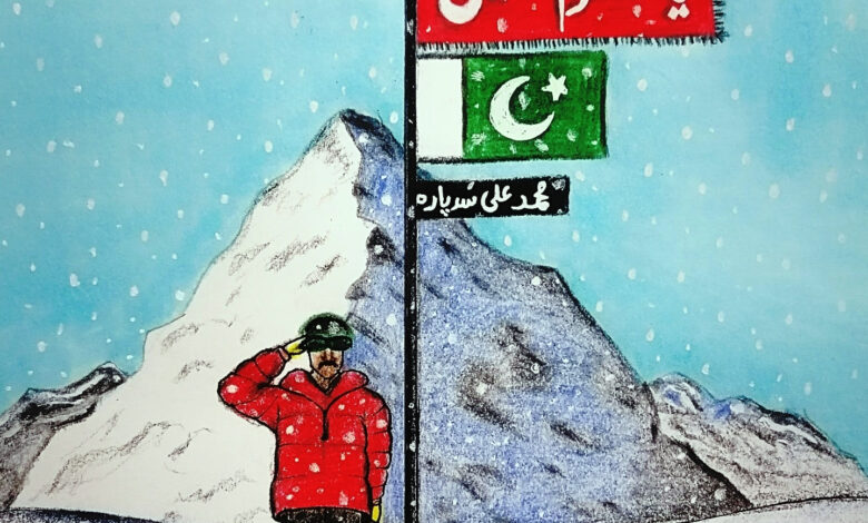 Muhammad Ali Sadpara – Saira Syed